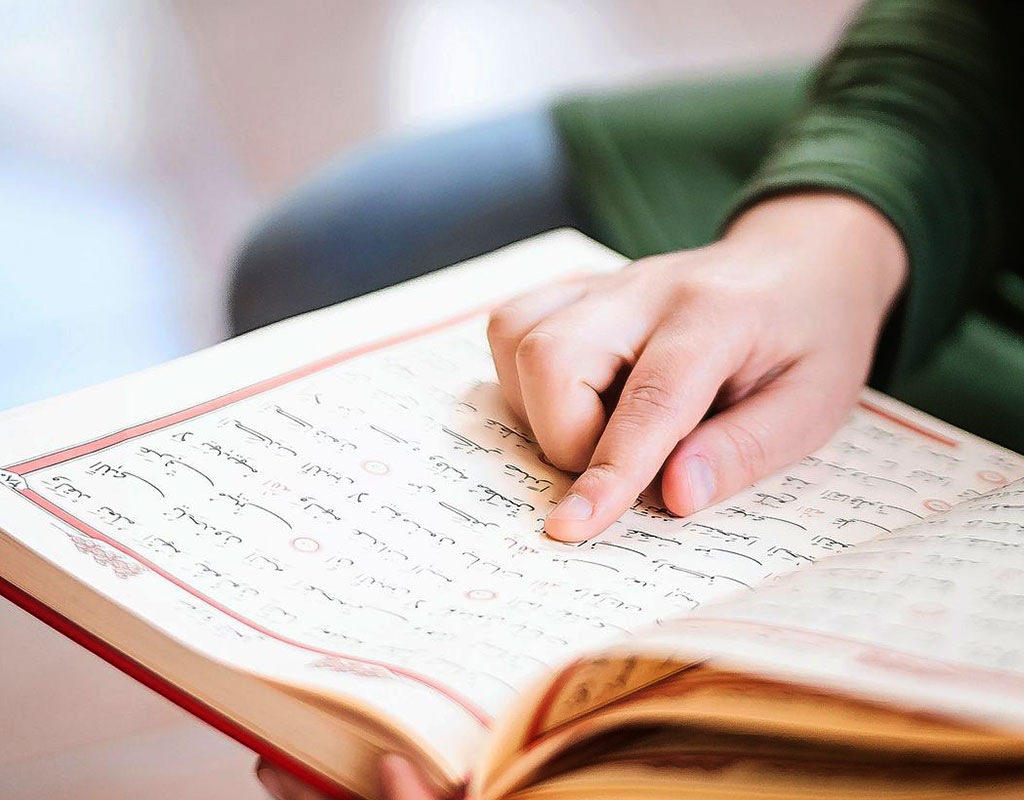 READ Centre - Learn Islam, Quran Classes & study circles in Watford